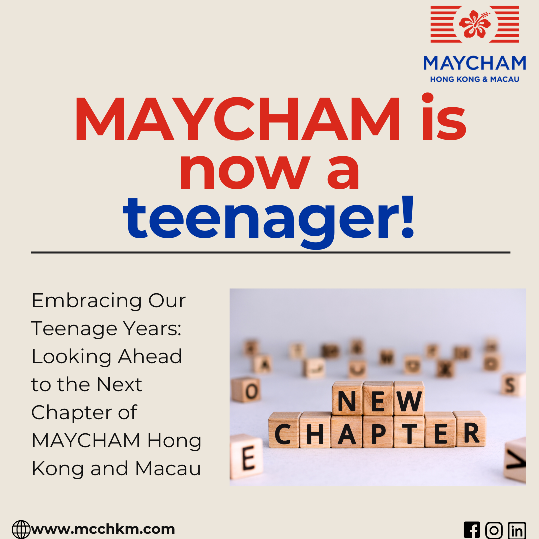 Embracing Our Teenage Years: Looking Ahead to the Next Chapter of ...